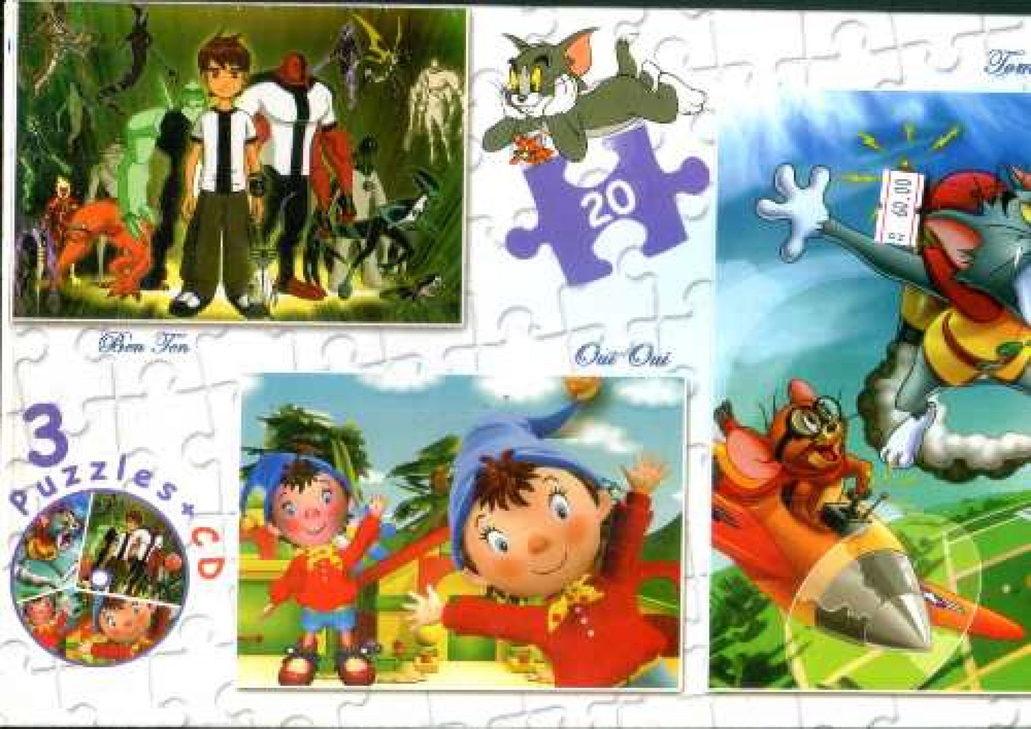 2 Puzzles +CD 20-200 Pièces - LPMarocaine