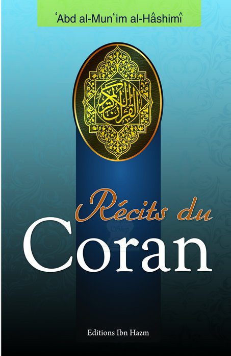 Recits du Coran - LPMarocaine